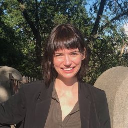 Gorton, Alice Louise | Department of History - Columbia University