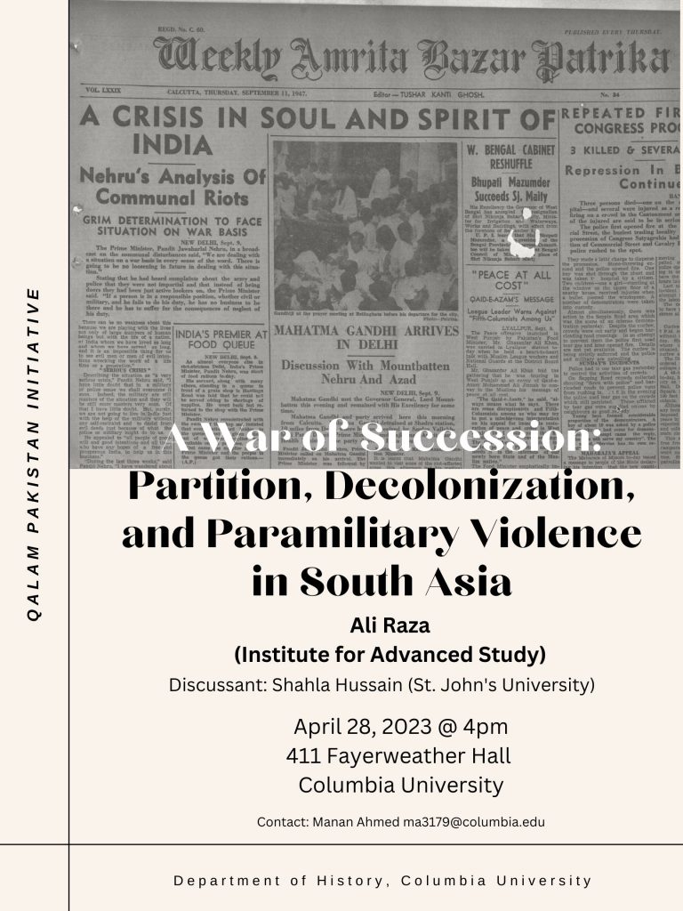 Qalam Pakistan Initiative | Department of History - Columbia University