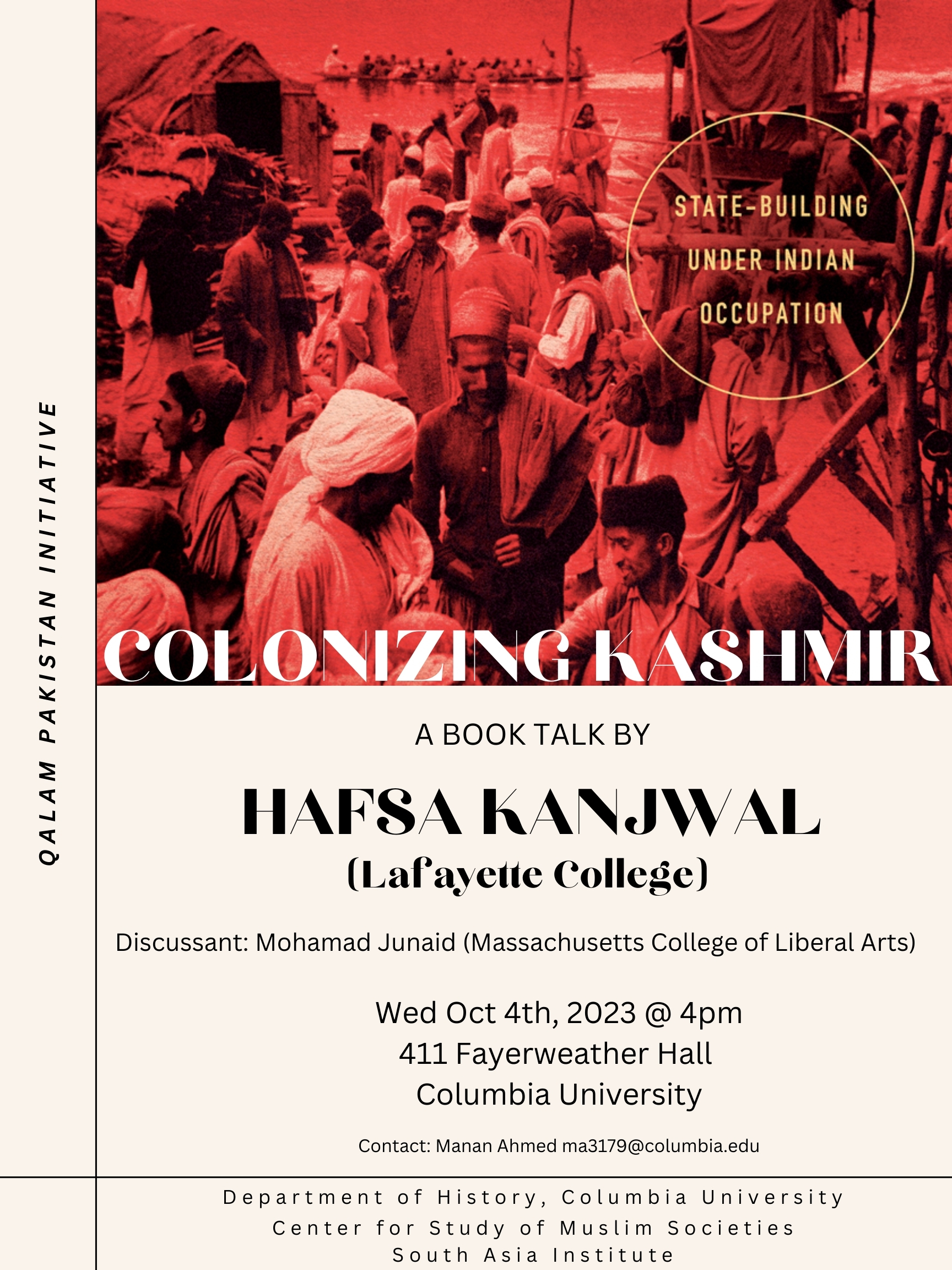 Qalam Pakistan Initiative | Department of History - Columbia University